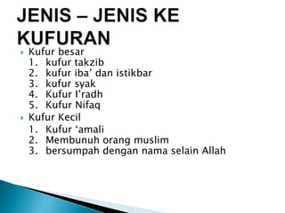 Pemahaman Kufur, Murtad, Nifaq dan Zalim | PPTX