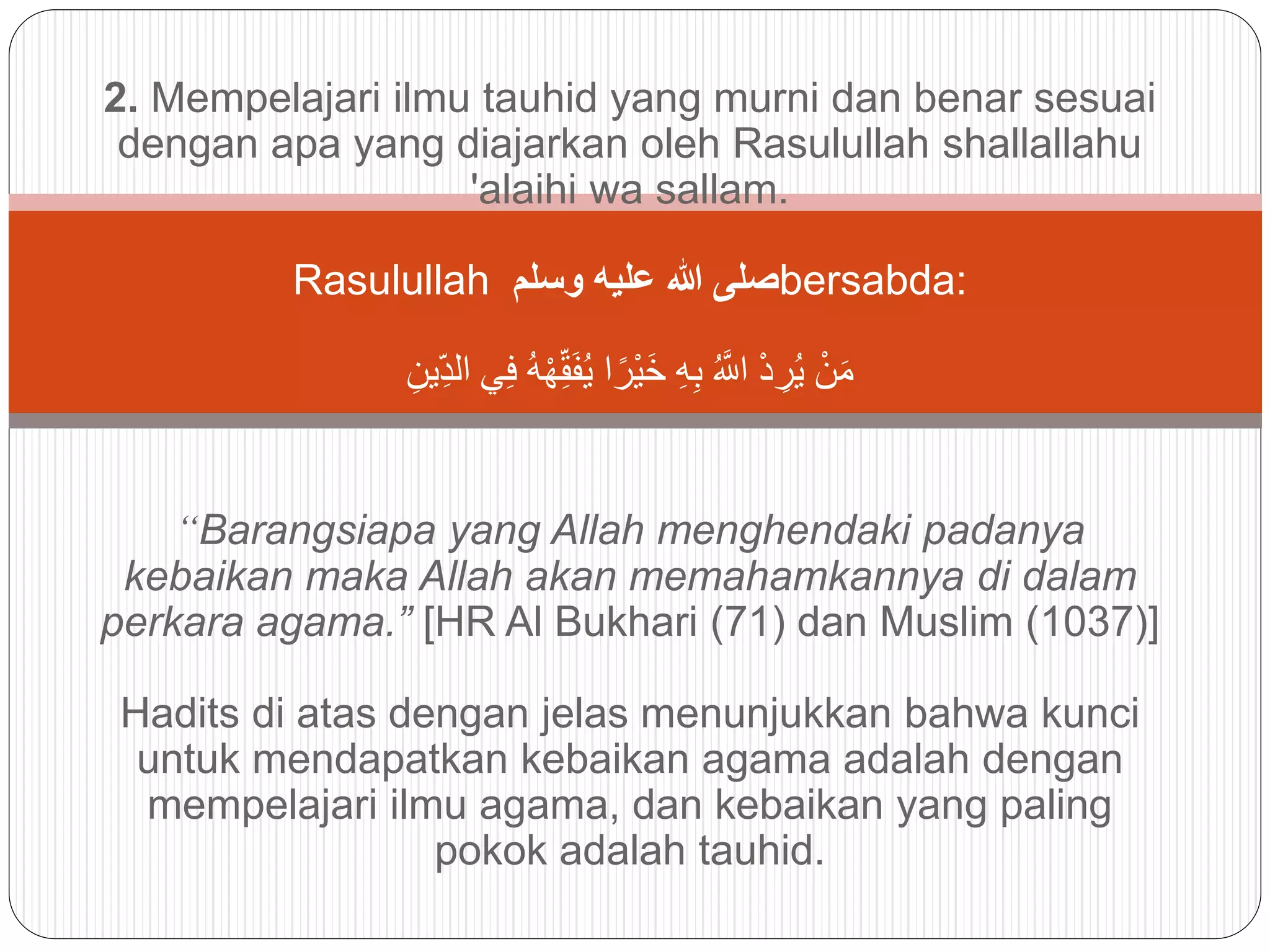 Menghindari Perbuatan Syirik | PPTX