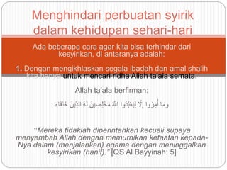 Menghindari Perbuatan Syirik | PPTX