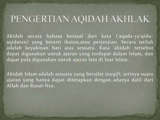 Aqidah akhlak | PPT
