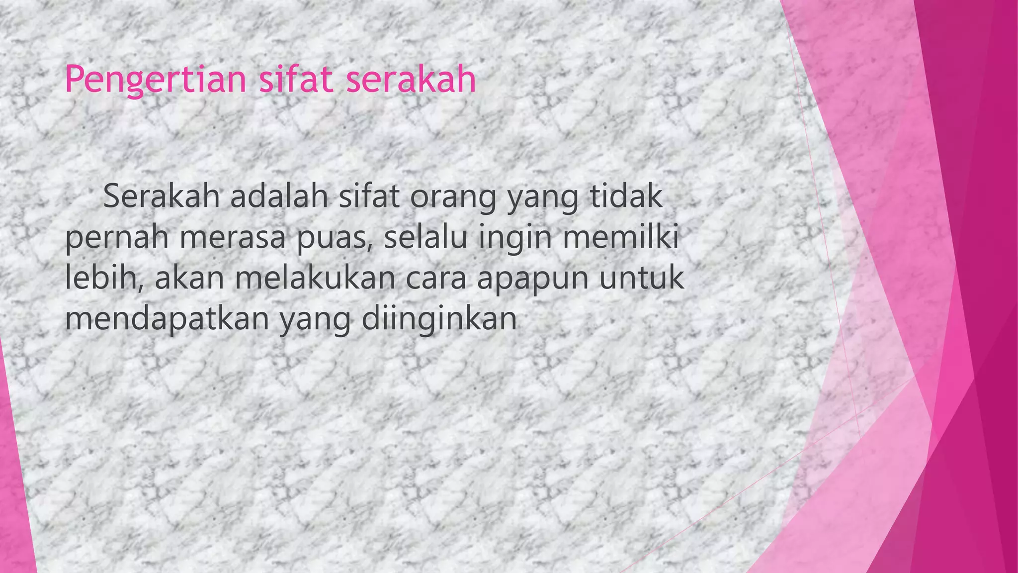 Aqidah Aklak kelas 5 MI sifat serakah.pptx