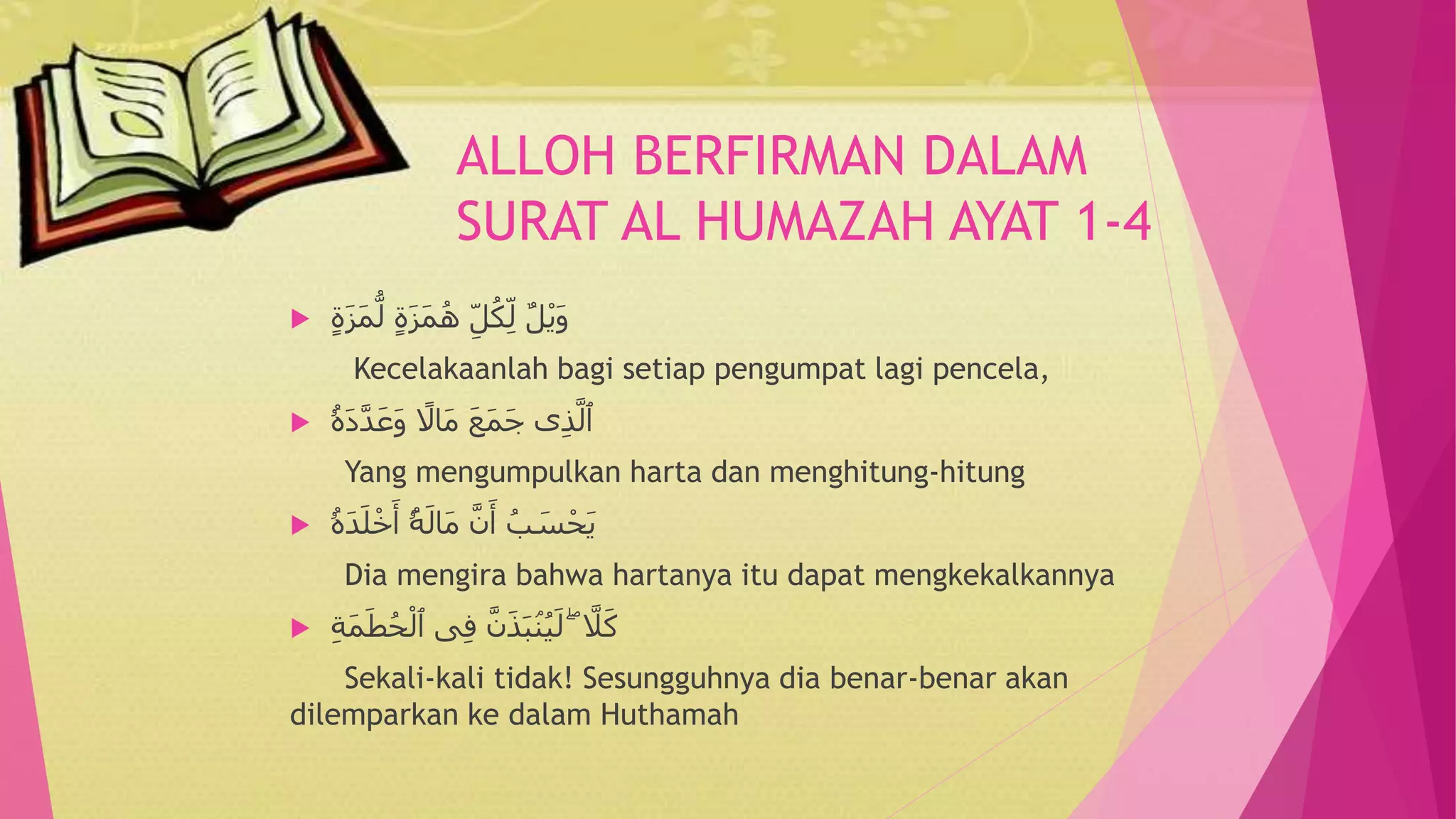 Aqidah Aklak kelas 5 MI sifat serakah.pptx