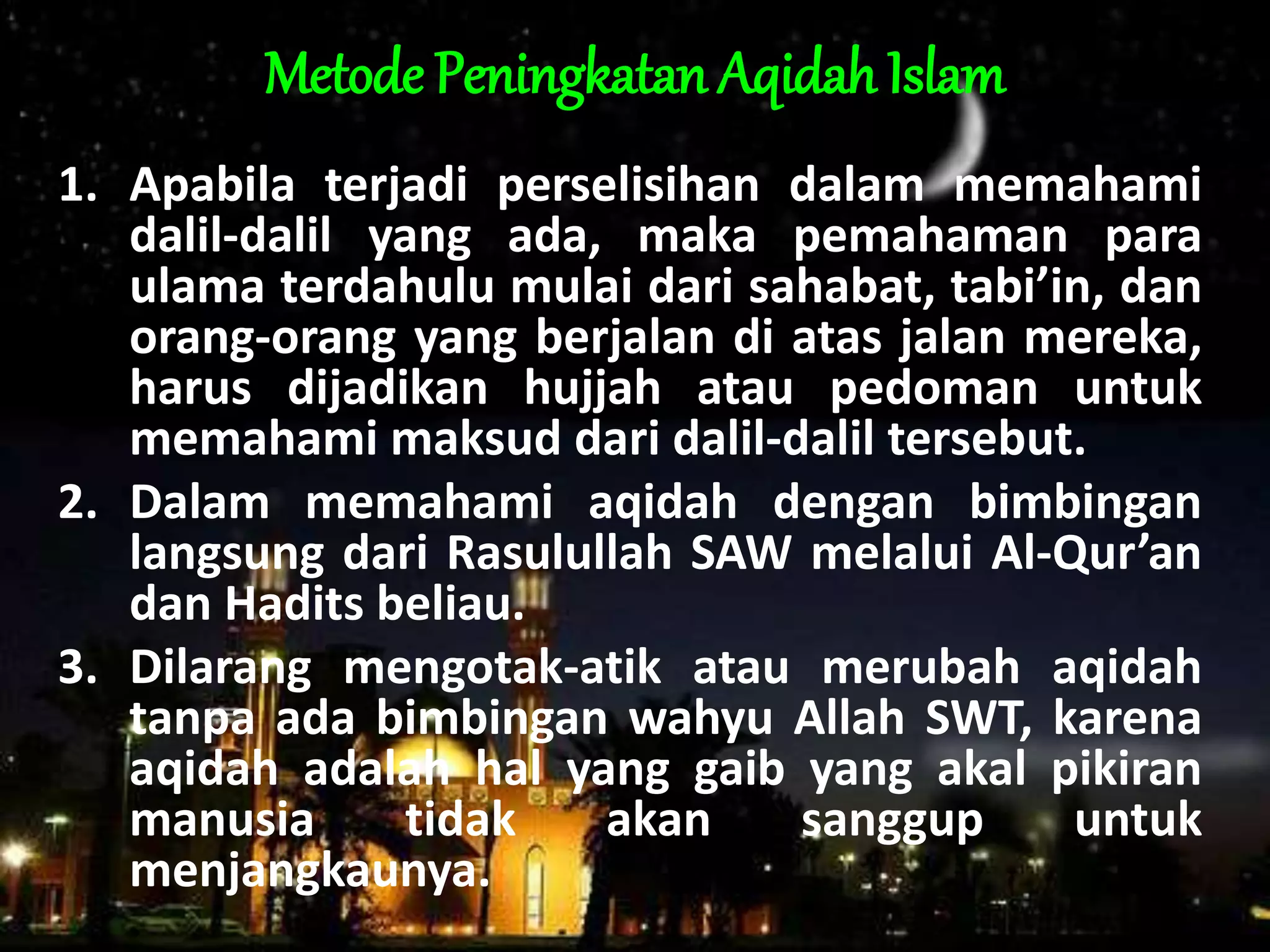 Aqidah islam | PPTX