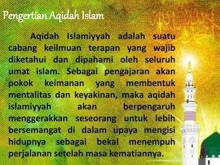 Aqidah islam | PPTX