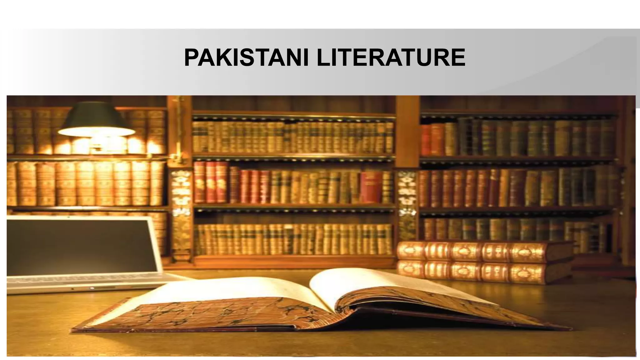 Pakistani Literature | PPTX