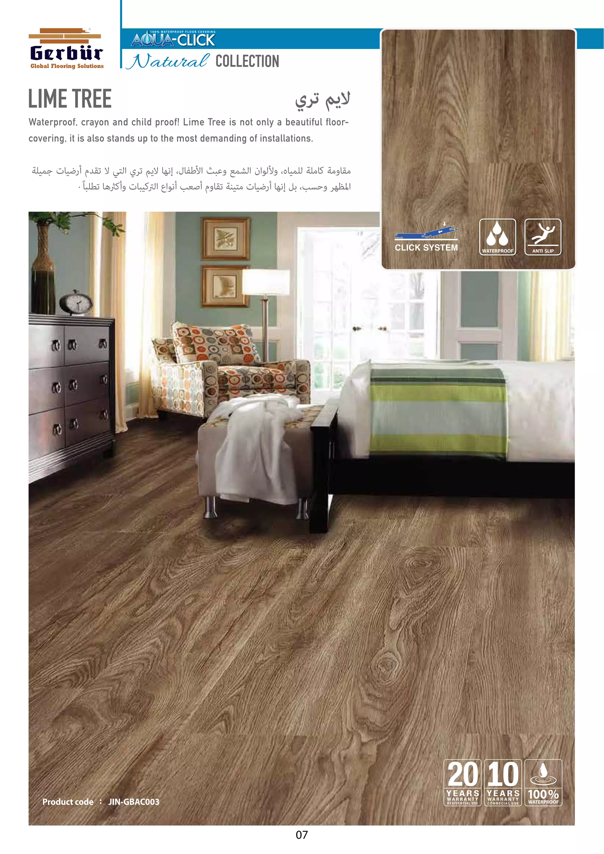 Aqua Click-brochure - Gerbur Flooring | PDF