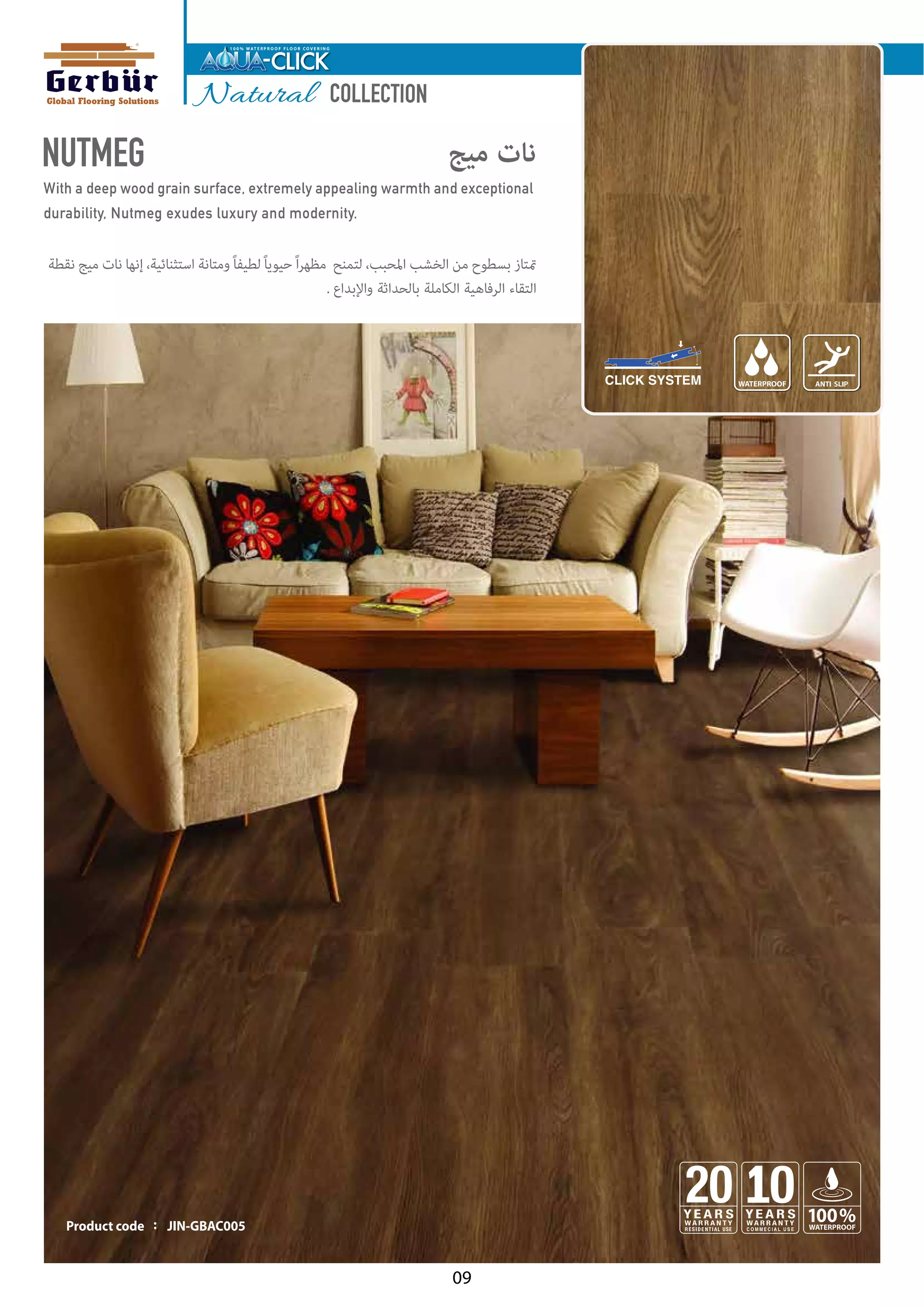 Aqua Click-brochure - Gerbur Flooring | PDF