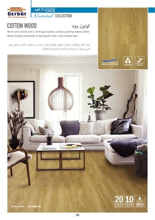 Aqua Click-brochure - Gerbur Flooring | PDF