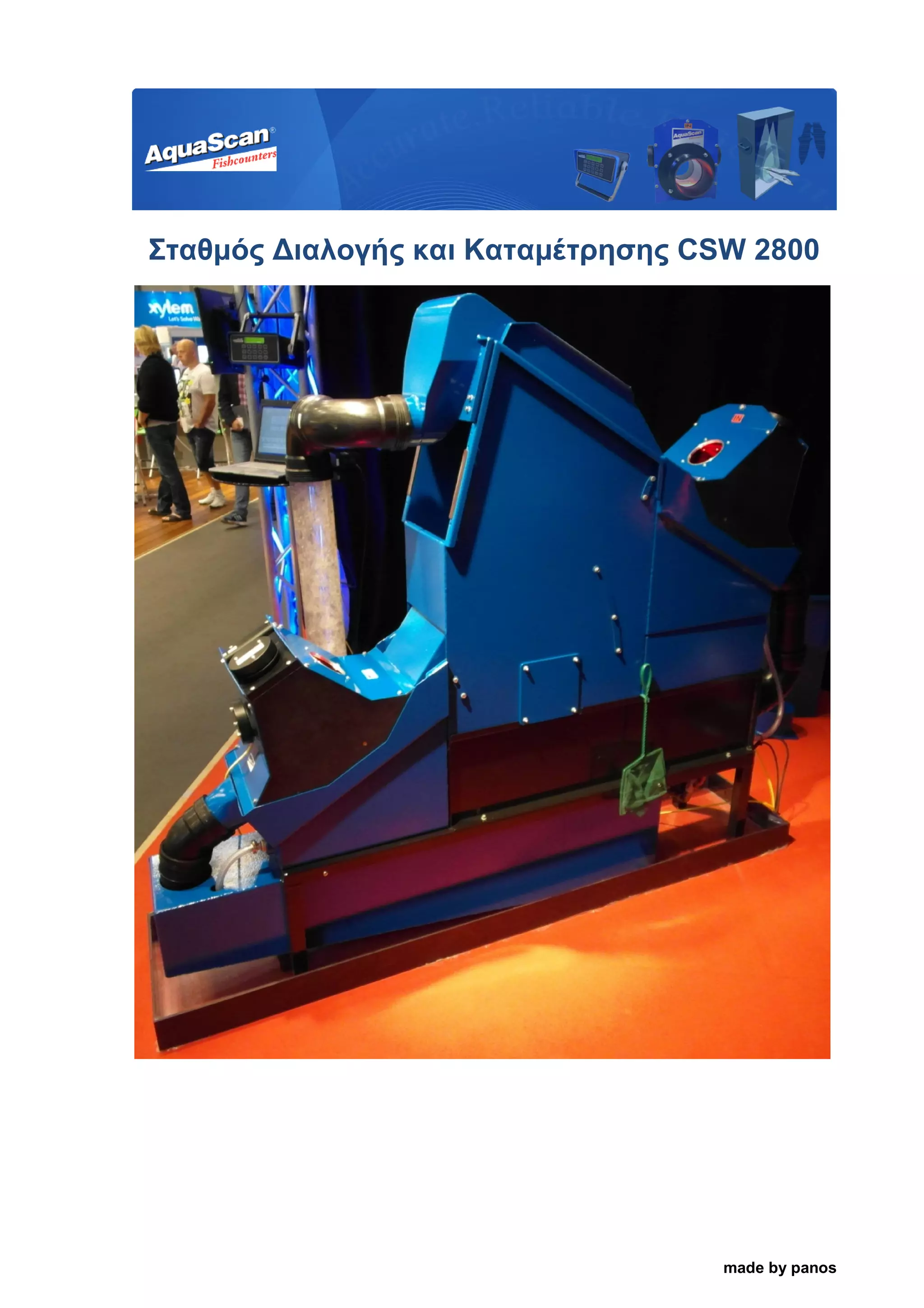 Aqua scan systems csw series - 17.11.01