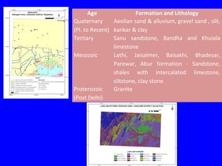 Aquifer mapping pilot programme outcome of pilot areas geo hydrological ...