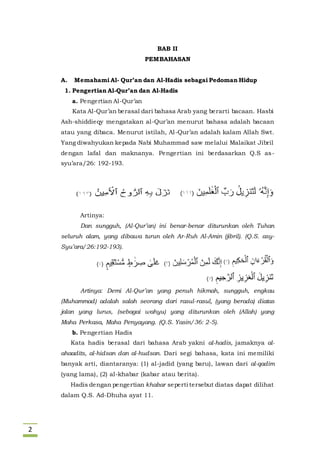Aquran dan hadis adalah pedoman hidup | DOCX