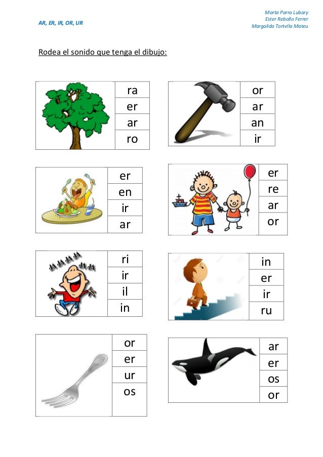 Ar er-ir-or-ur-imprenta