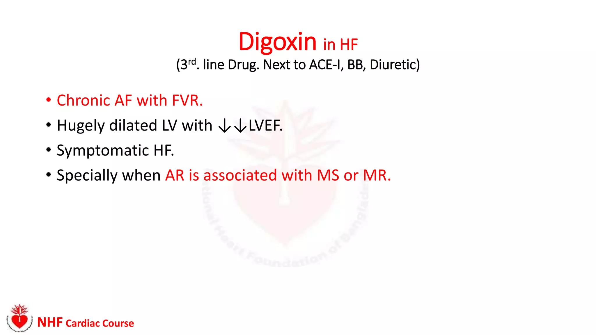 Ar management | PPTX