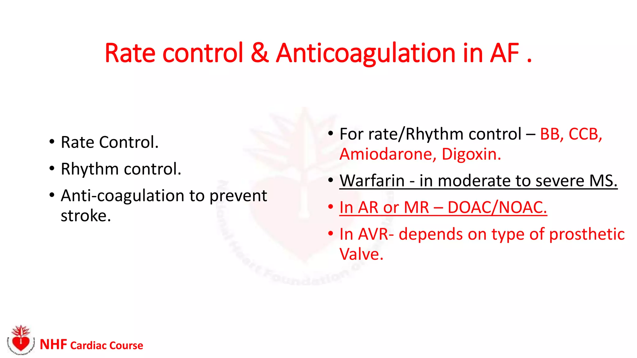 Ar management | PPTX
