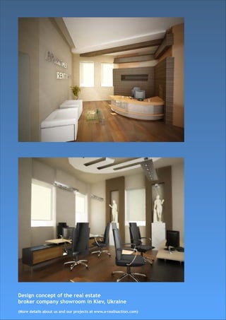 Ar Presentation | PDF