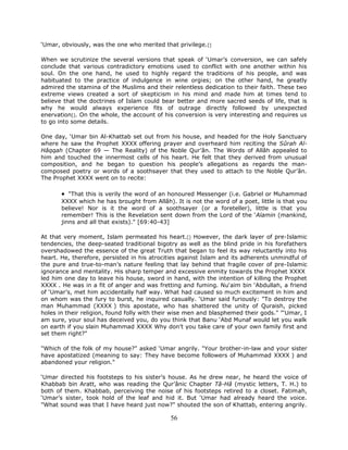 Ar-Raheeq-Al-Makhtoom-History-of-Prophet-Muhammad | PDF