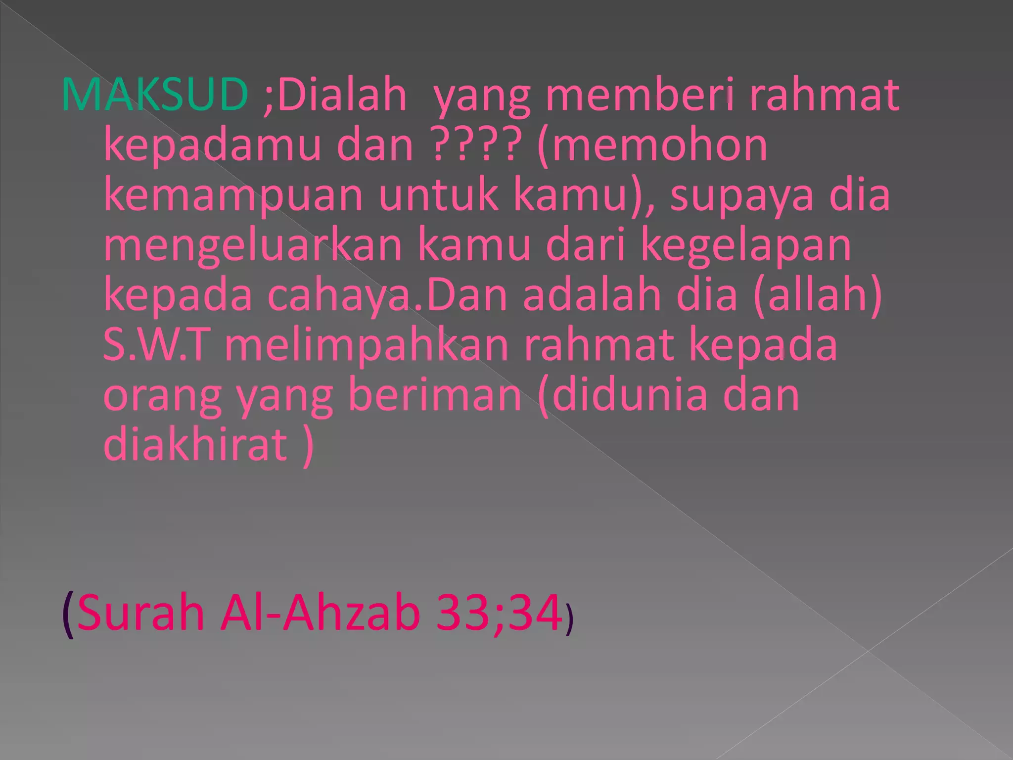 Ar rahim(allah maha penyayang) | PDF