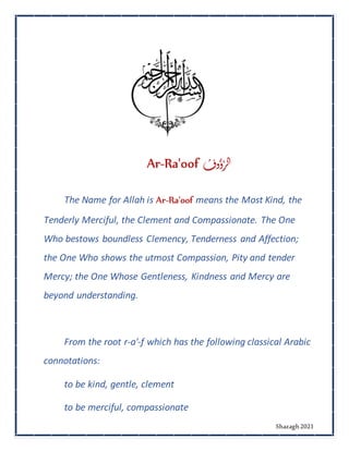 Ar ra'oof الرَّؤُوفُ | DOCX