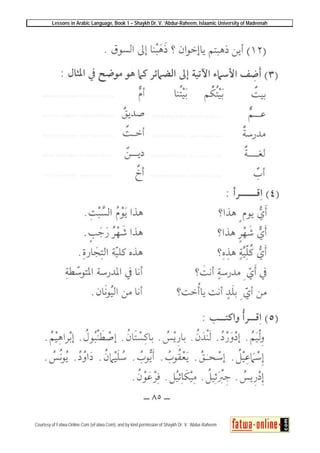 Ar 01 lessons_in_arabic_language | PDF