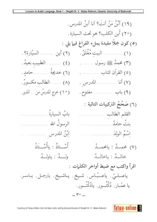 Ar 01 lessons_in_arabic_language | PDF