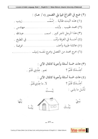 Ar 01 lessons_in_arabic_language | PDF