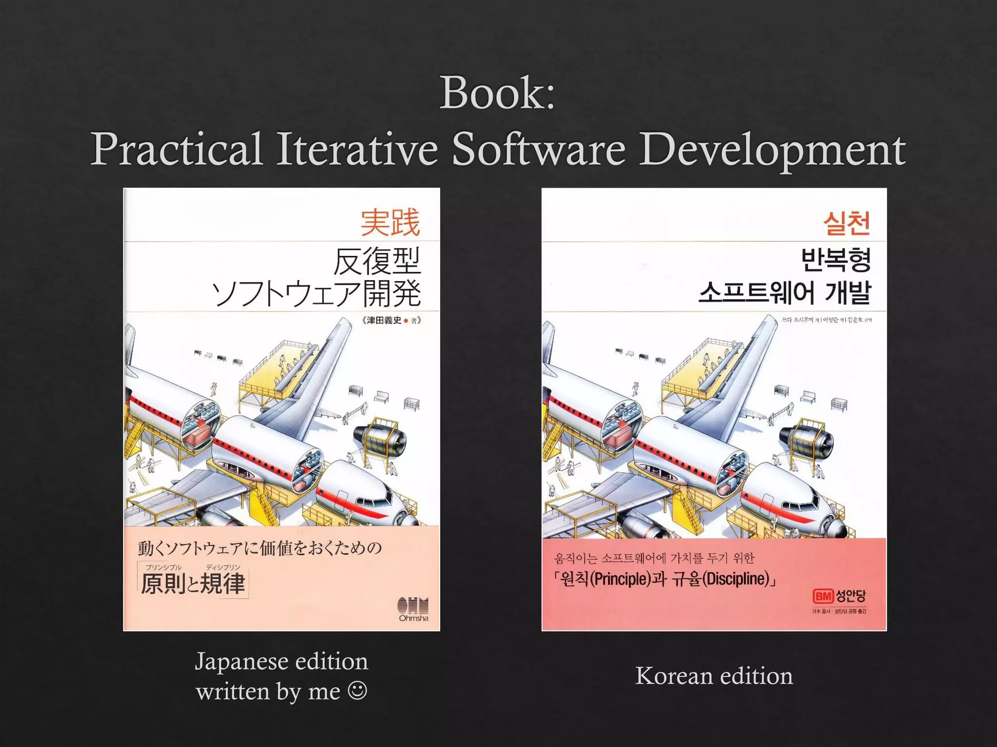 Learn How to Manage Backlog from Toyota Kanban Concepts, Agile Roots ...