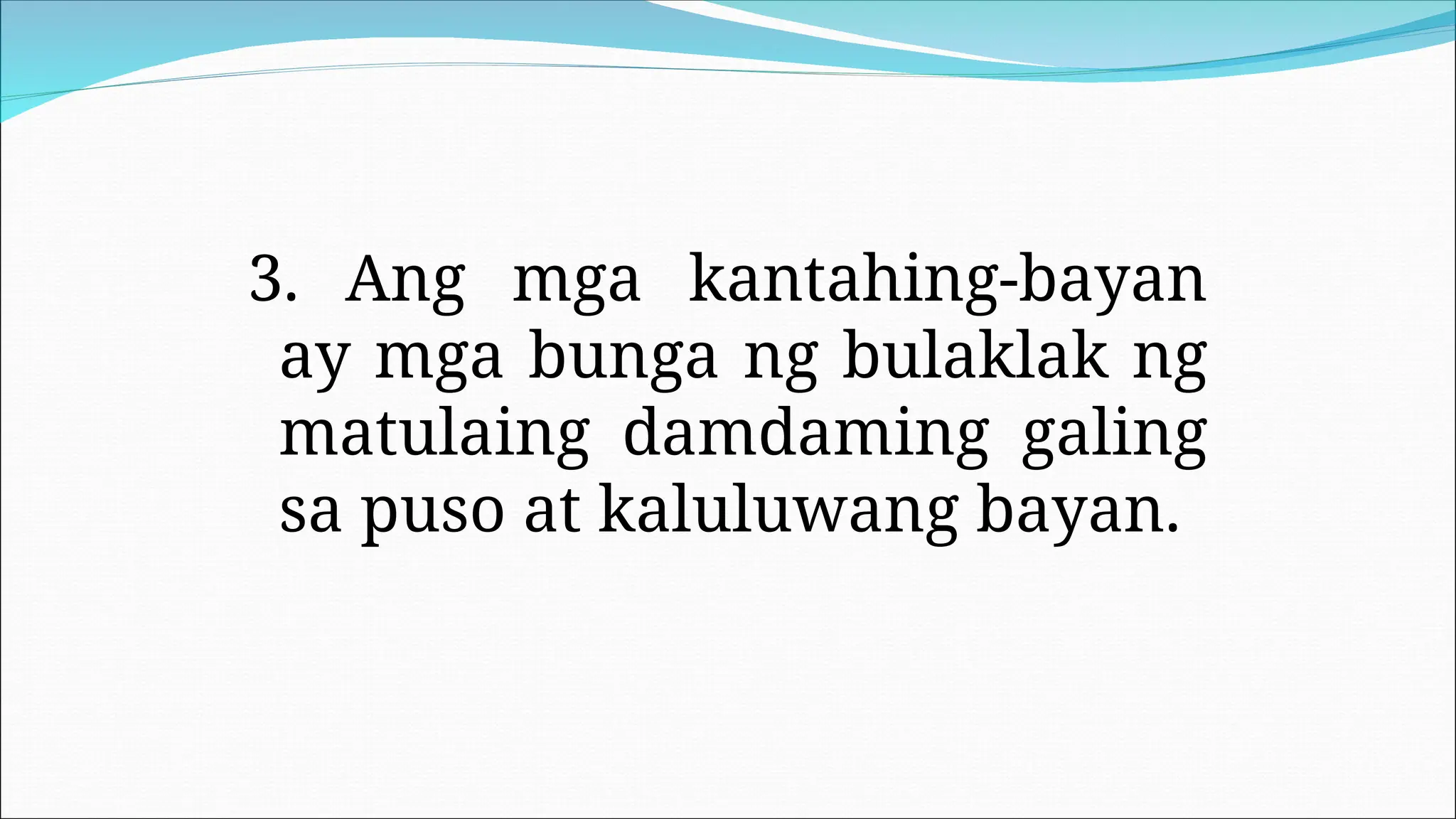 ARALIN 3 ANG AWITING-BAYAN NG PILIPINAS.ppt