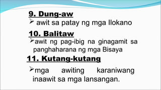 ARALIN 3 ANG AWITING-BAYAN NG PILIPINAS.ppt