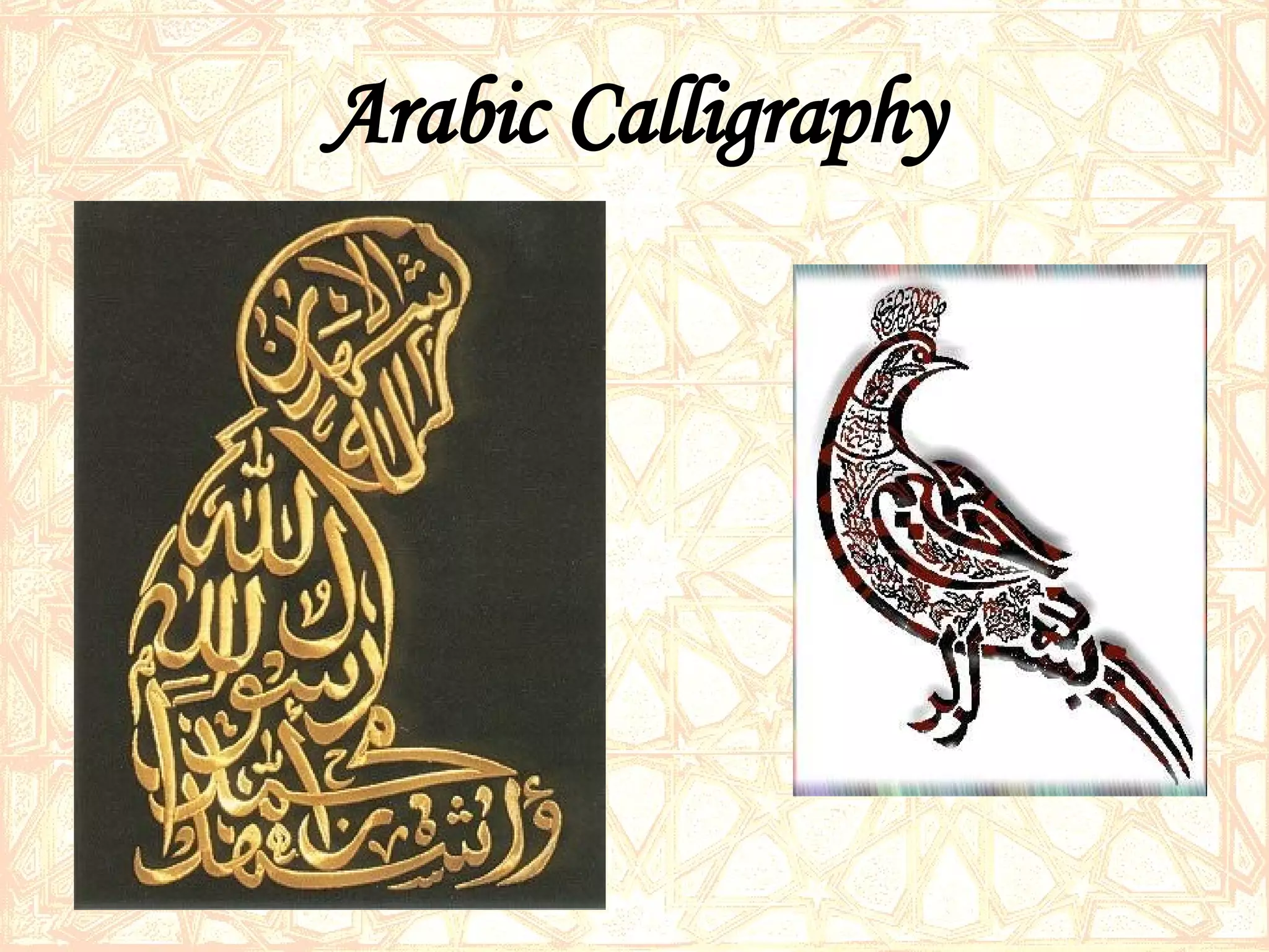 Introduction to the Arab world | PPT | Islam | Religion & Spirituality