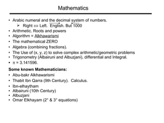 Introduction to the Arab world | PPT