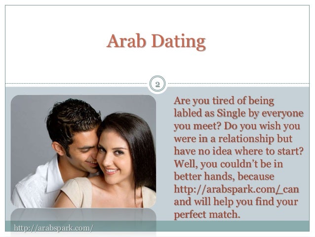 Arab dating arabspark.com