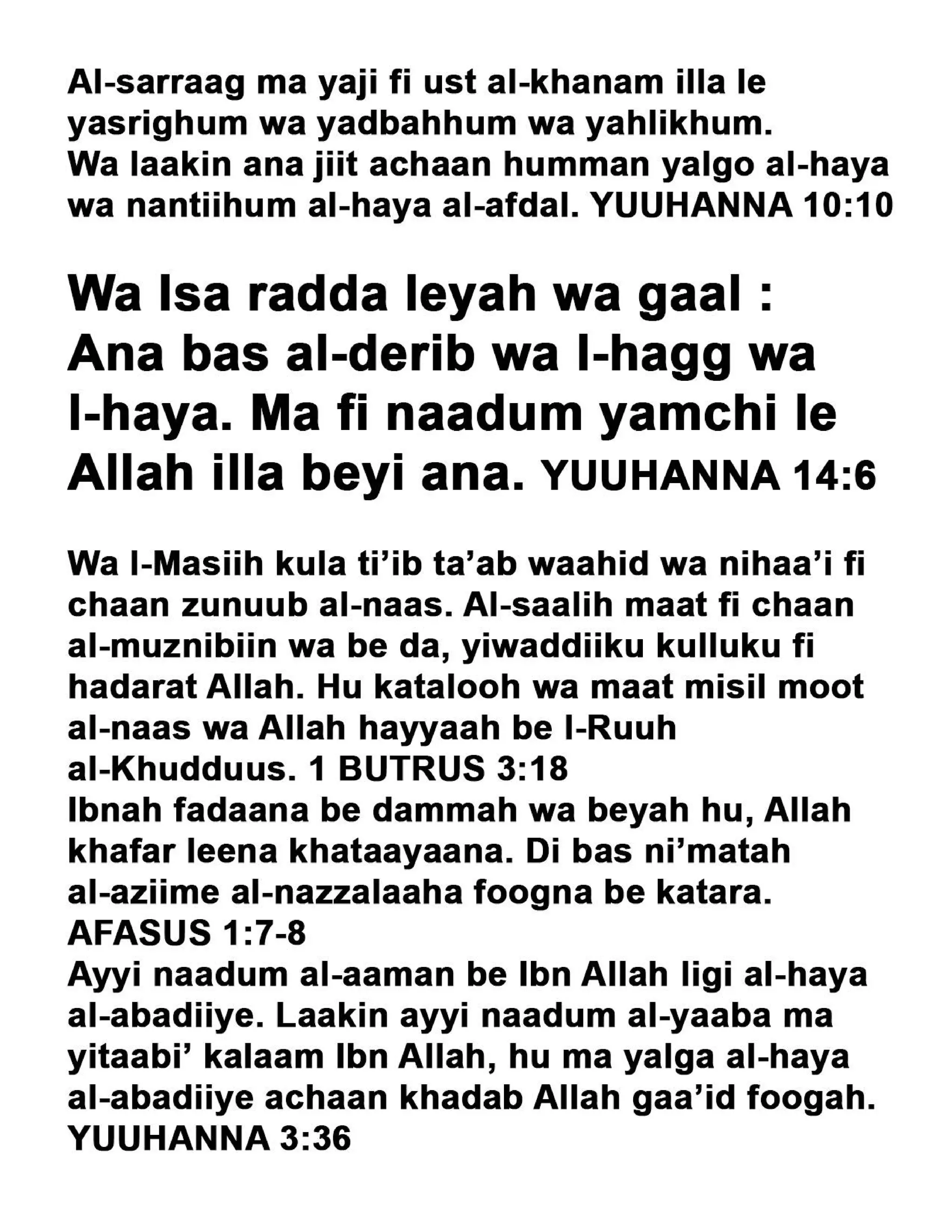 Arabe Tchadien (Chadian Arabic) Gospel Tract | PDF
