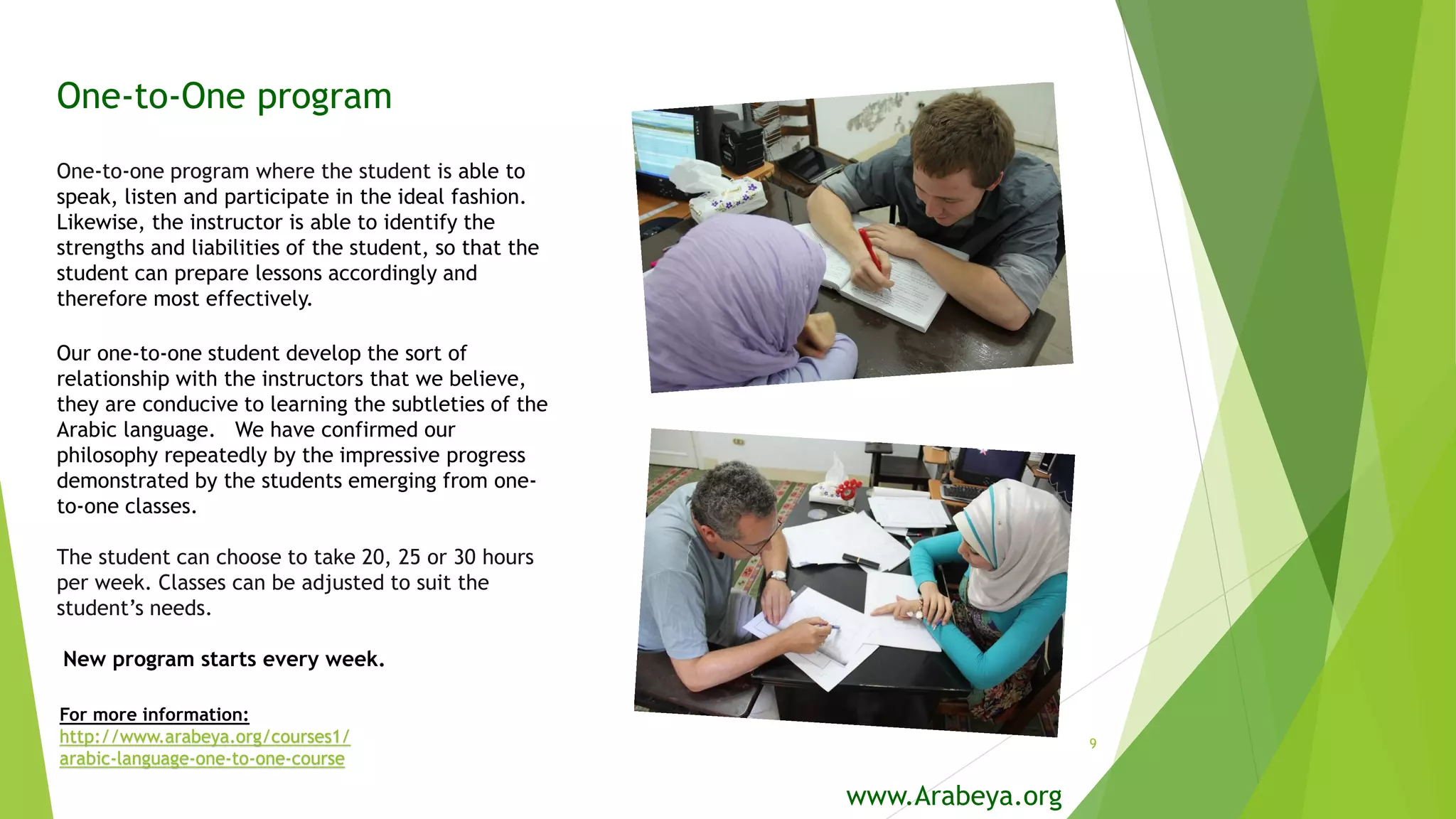 Arabeya Arabic Language Center 2017 - Learn Arabic in Egypt | PDF