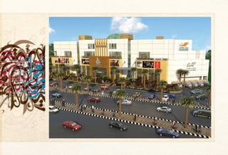 ARABIA MALL, Egaila, Kuwait | PDF