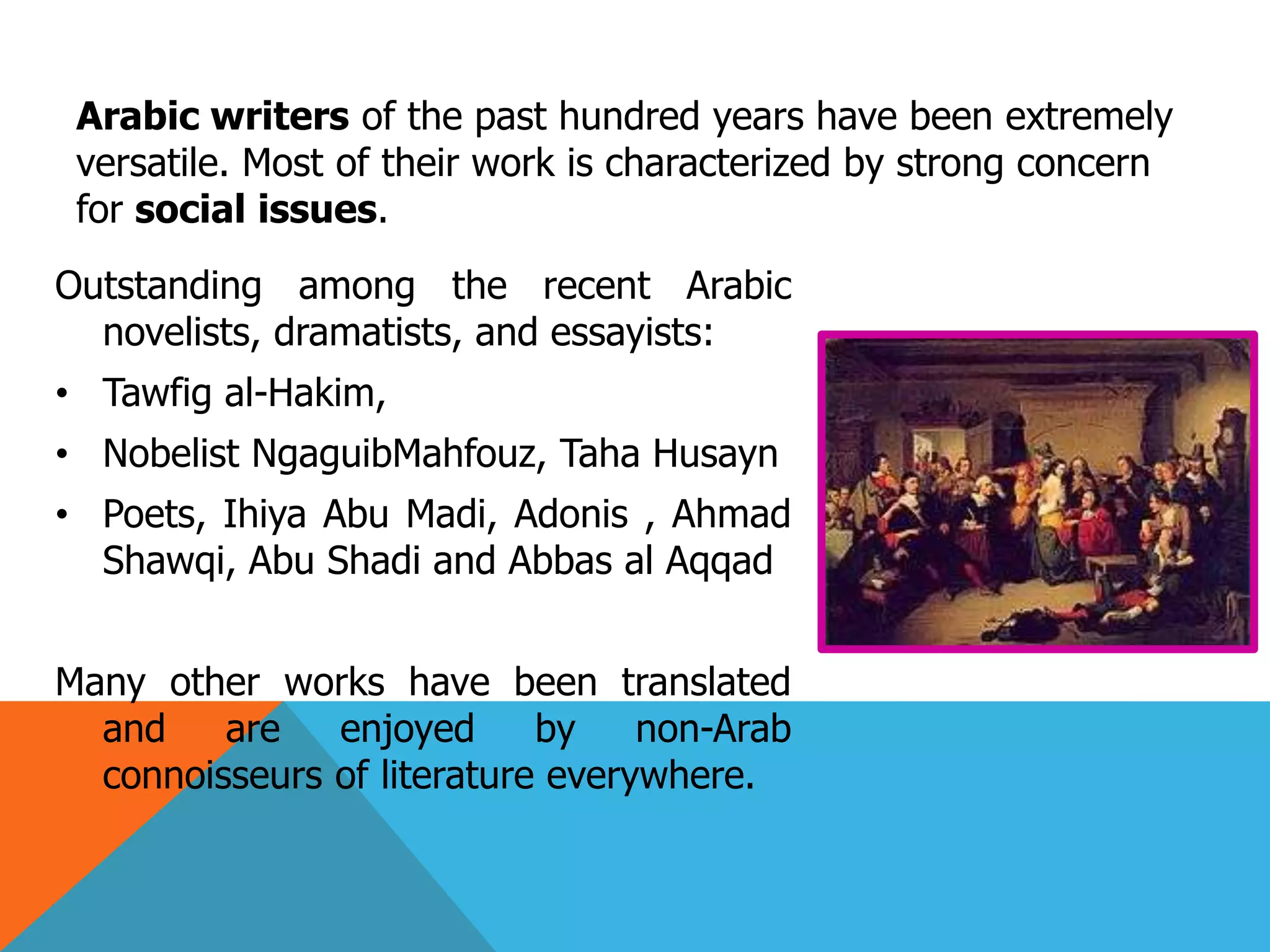 Arabian literature | PPTX