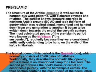 Arabian literature | PPTX