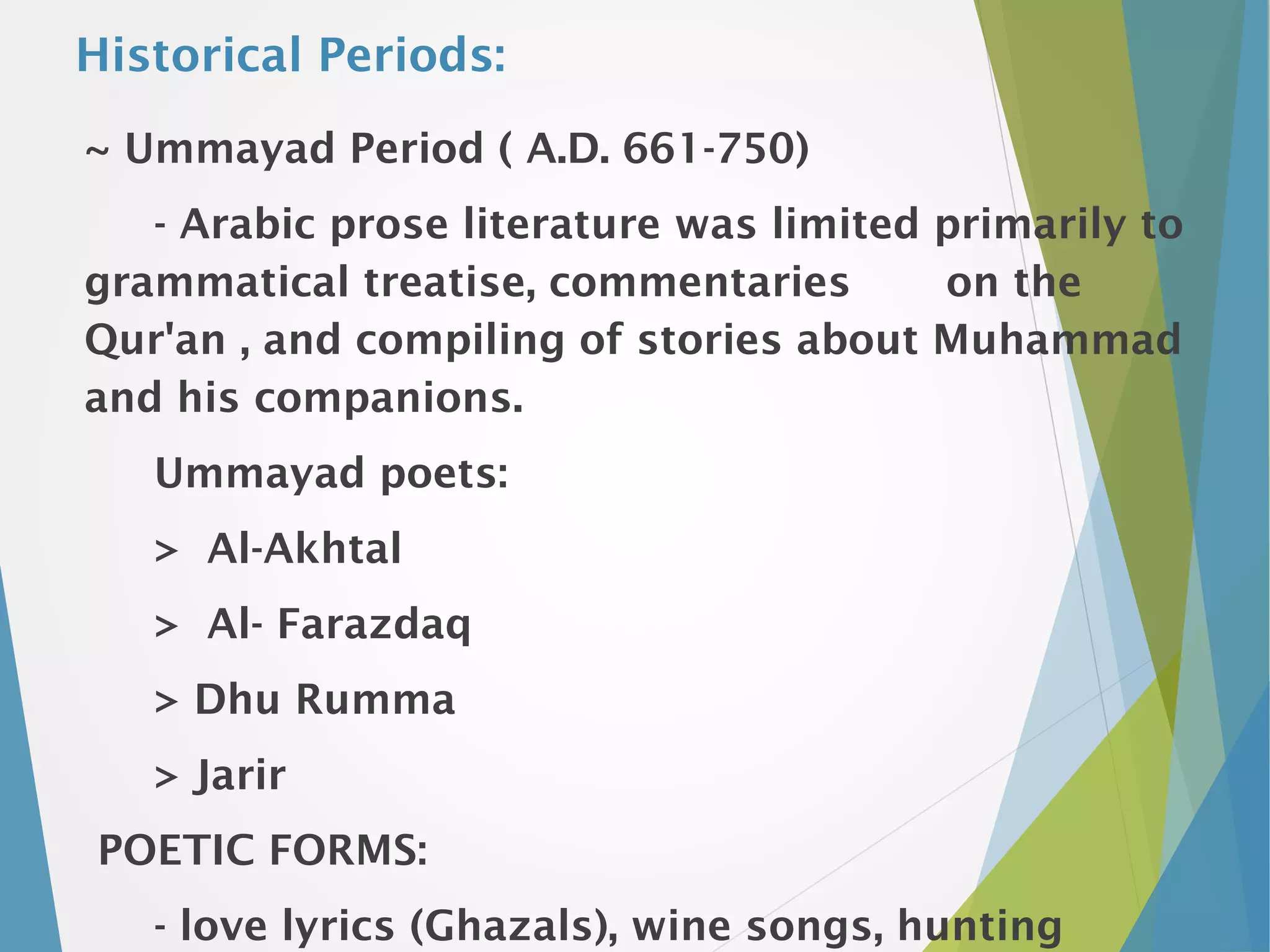 Arabian literature | PPT