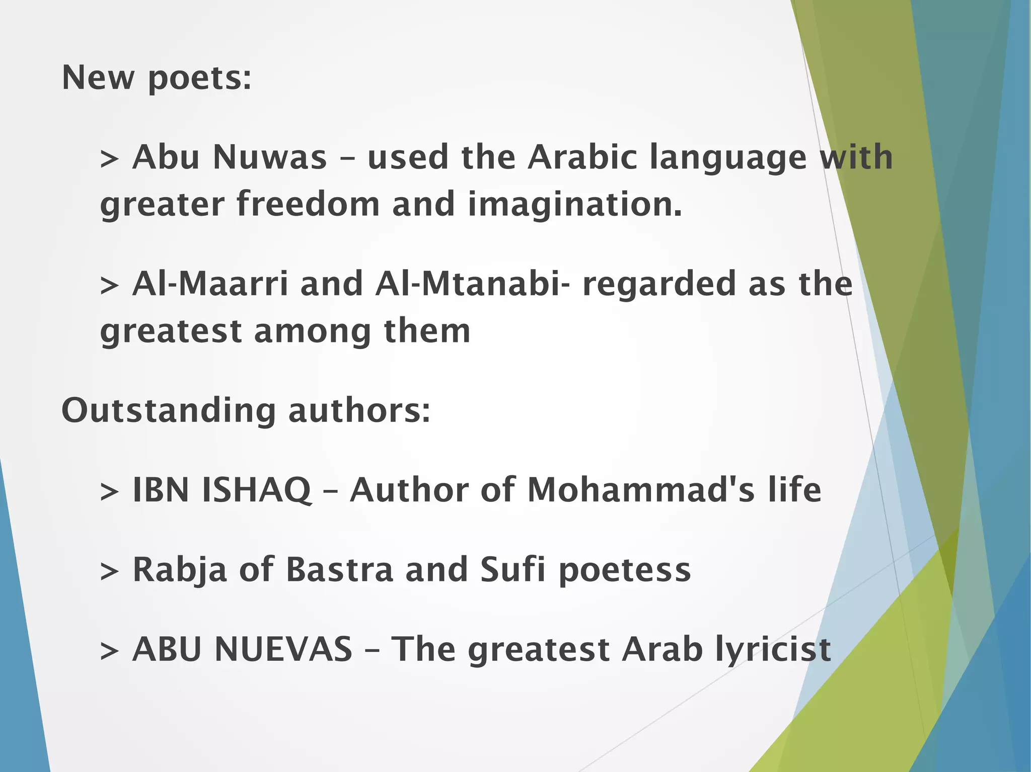 Arabian literature | PPT