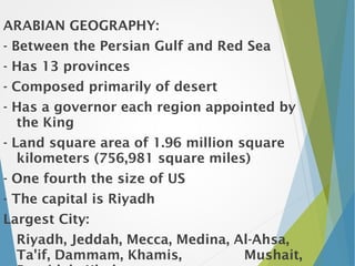 Arabian literature | PPT | Islam | Religion & Spirituality