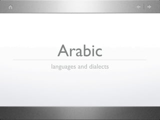 Arabic | KEY | Genealogy and Ancestry | Hobbies & Interests