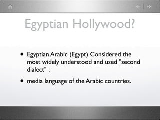 Arabic | KEY