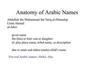 Arabic-2.ppt