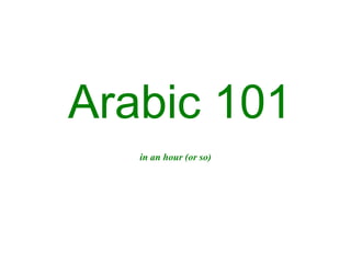 Arabic-2.ppt