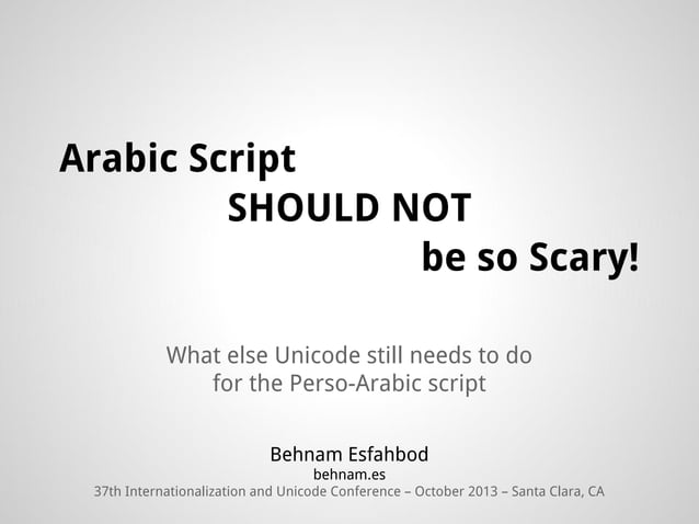 Arabic Script SHOULD NOT be so Scary! | PPT