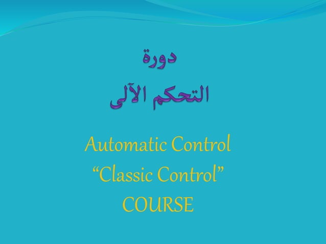 arabic -classic control.pptx
