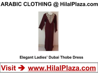 Arabic clothing-women-islamic-clothes | PPT