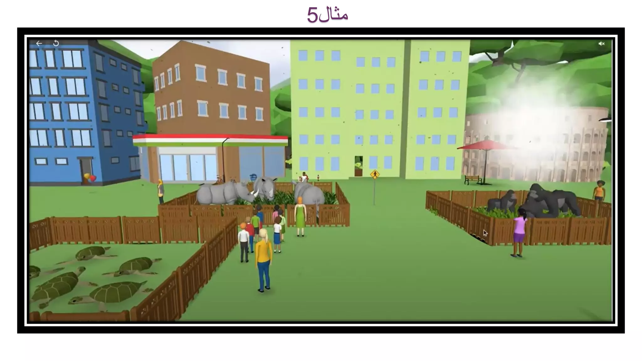 Arabic-Doaa-VR-lecture1.pdf