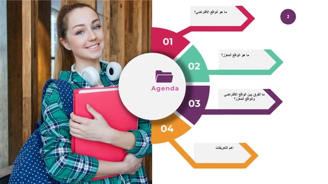 Arabic-Doaa-VR-lecture1.pdf