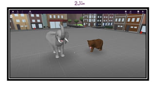 Arabic-Doaa-VR-lecture1.pdf