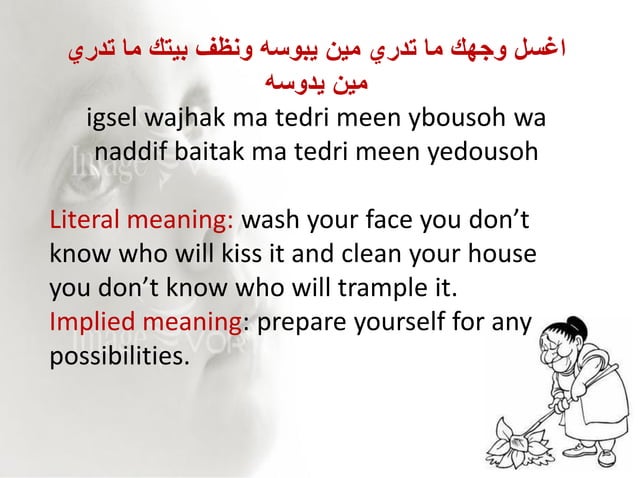 Arabic english proverbs | PPT